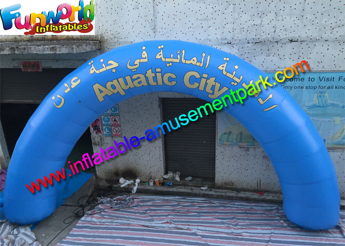 Customized 8x4m Inflatables Arch, Outdoor PVC coated nylon Material ...